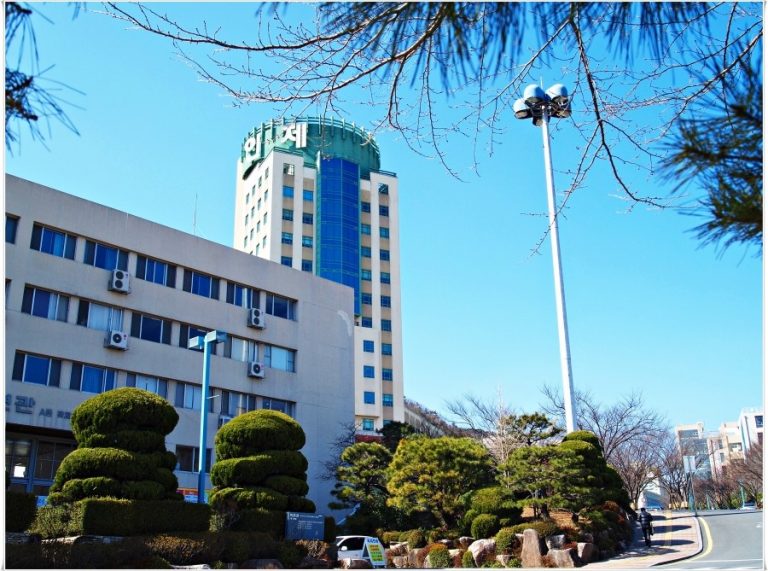 Đại học Inje (Inje University/인제대학교) - Du Học Tín Phát